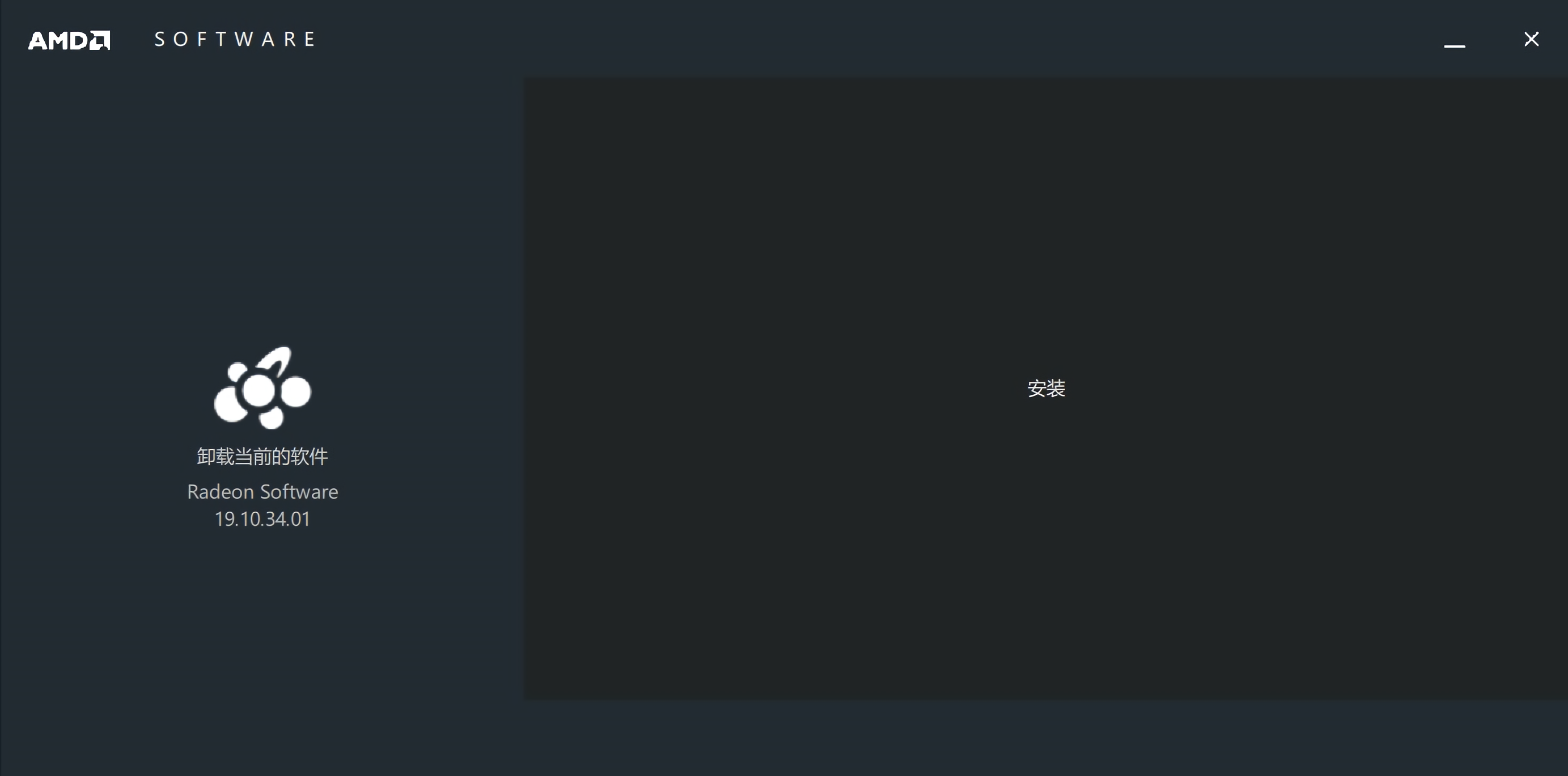 下载中心 - 安装帮助-Mifon