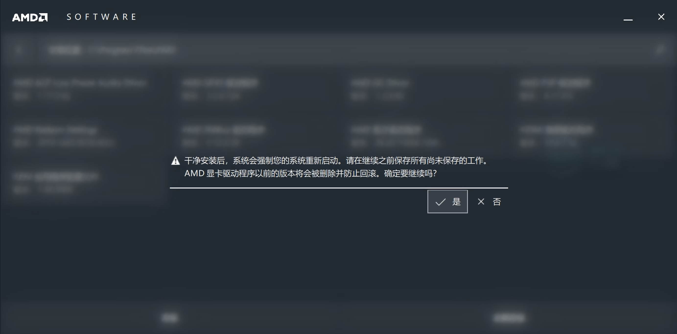 下载中心 - 安装帮助-Mifon
