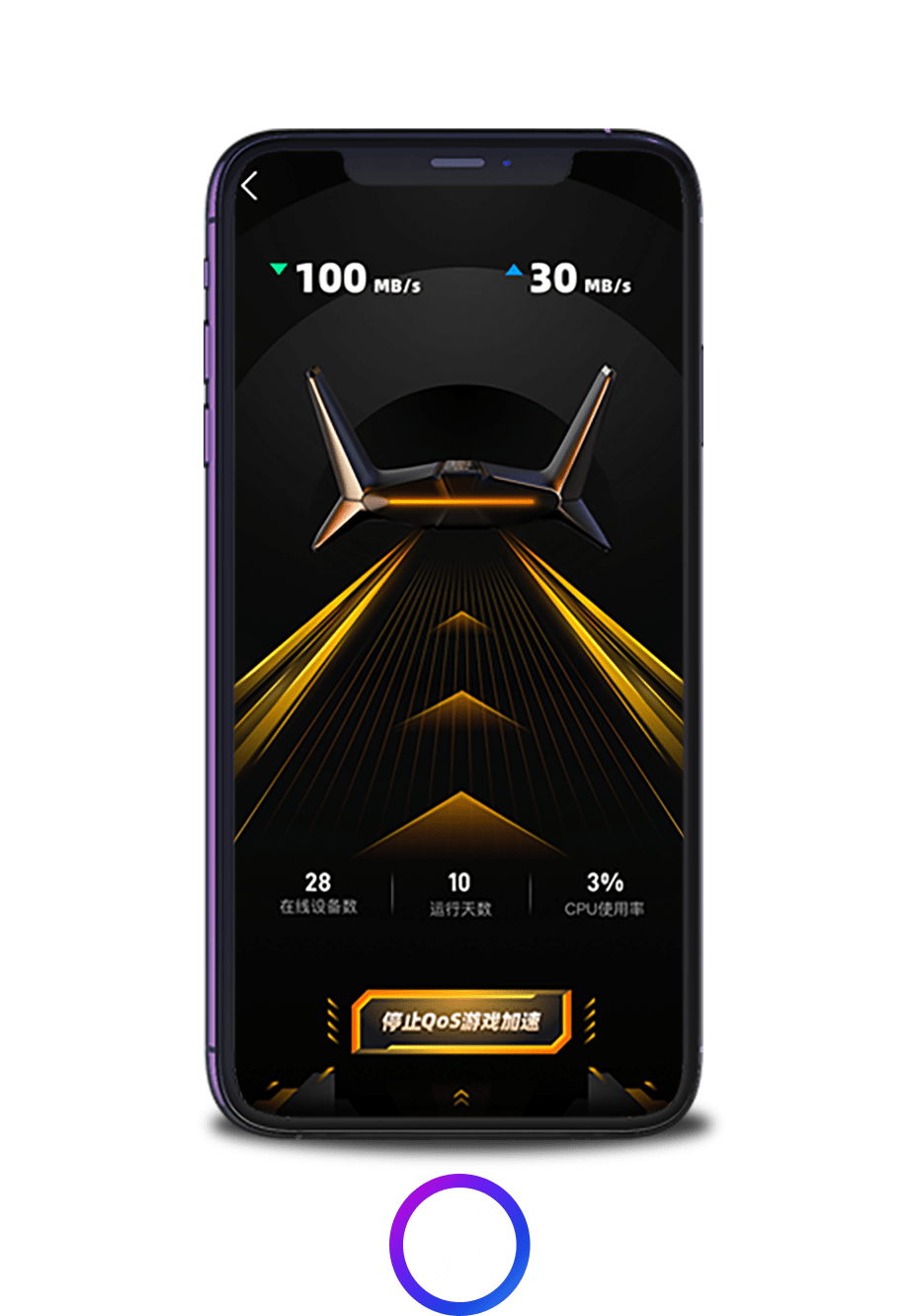 MIFON X1电竞路由器 - MIFON